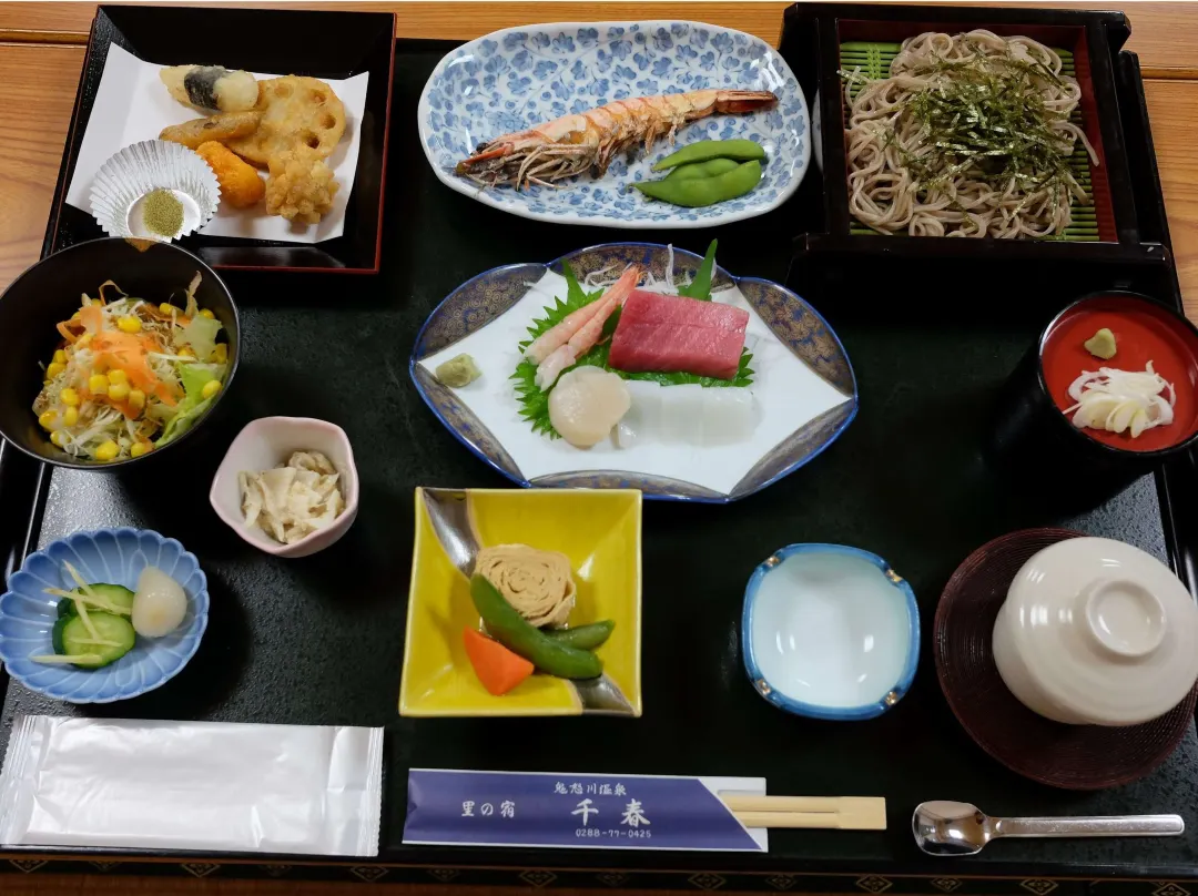 Sato No Yado Chiharu - Nikko
