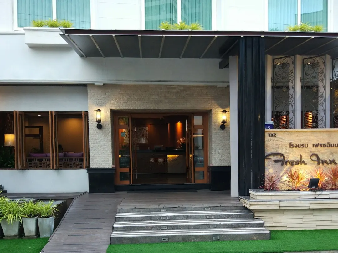 Fresh Inn Hotel - Hua Hin