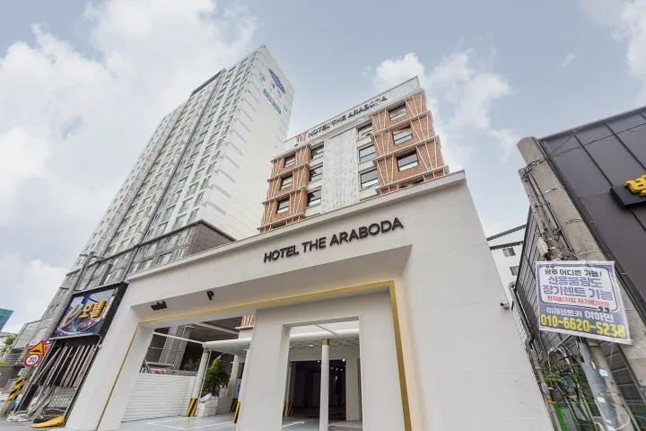 Hotel The Araboda - Gwangju