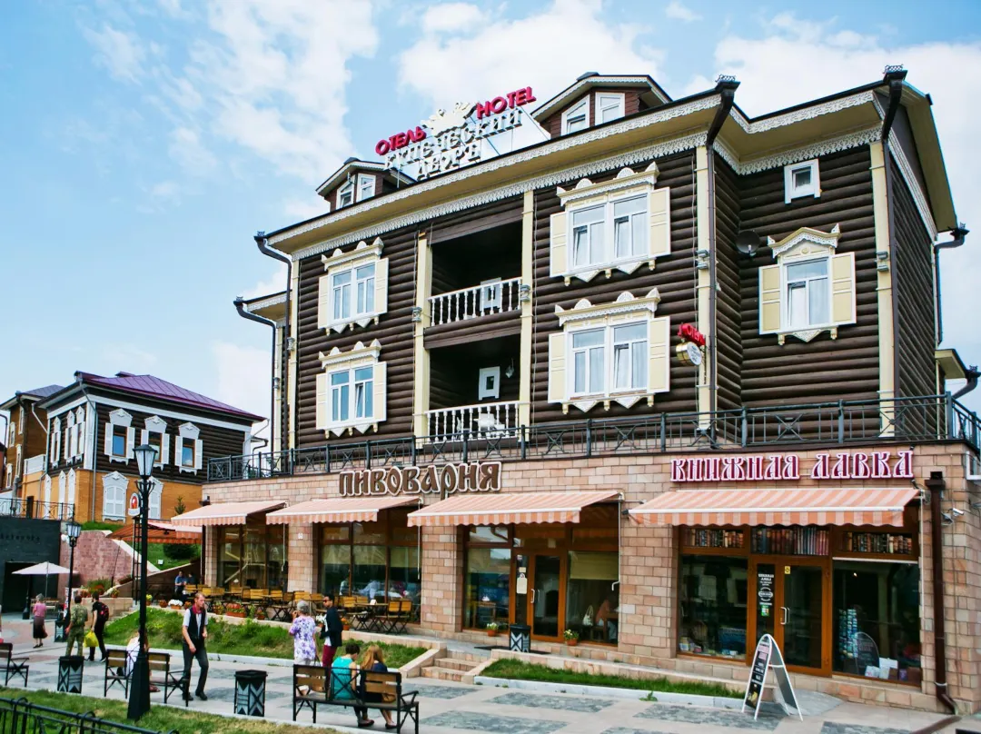 Kupechesky Dvor - Республика Бурятия