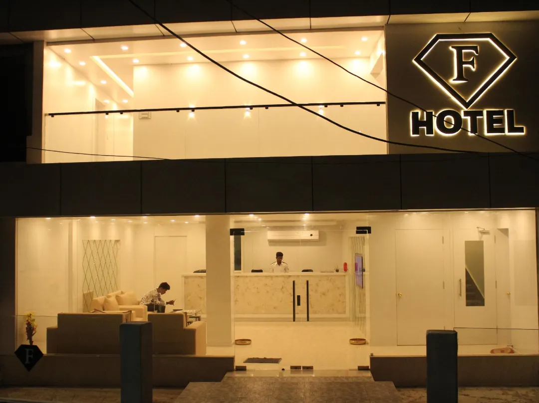 F Hotel Port Blair Andaman - Port Blair