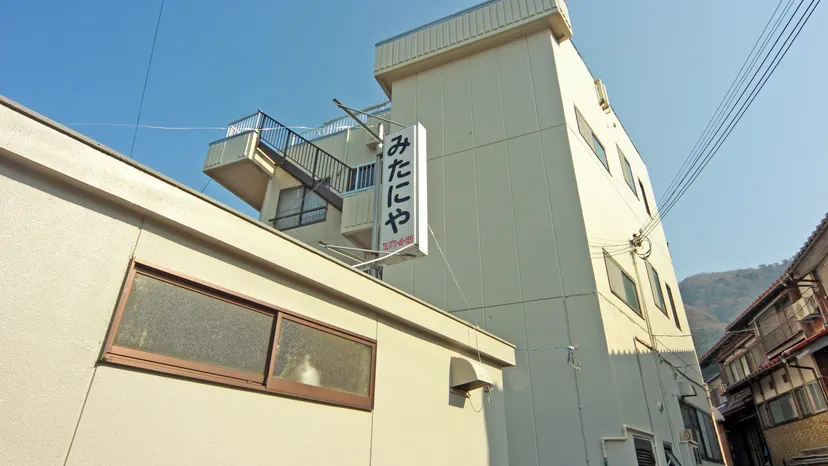 Mitaniya - Fukui Prefecture, Japan