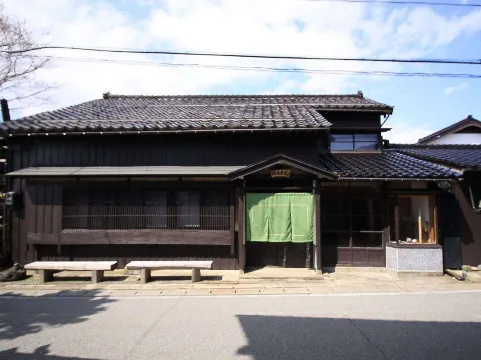Colorful Kanemo - Sado Island
