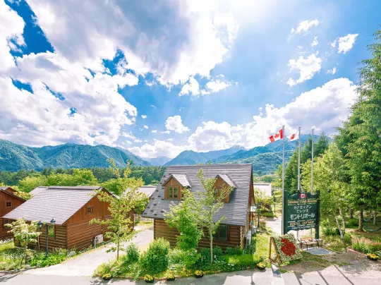 Canadian Village Montreal - Ōmachi