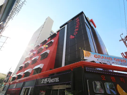 Bucheon Orange - Bucheon-si