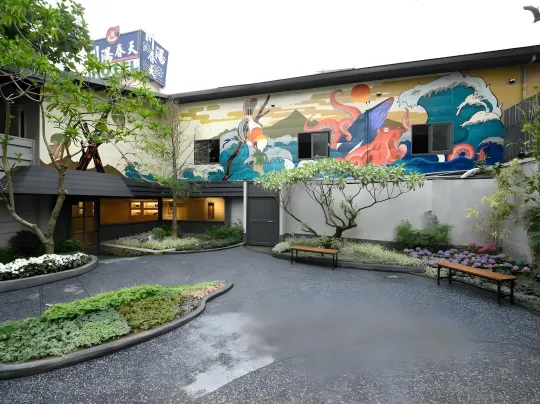 Yunoyado Onsen Hotel Deyang Branch - Yilan County