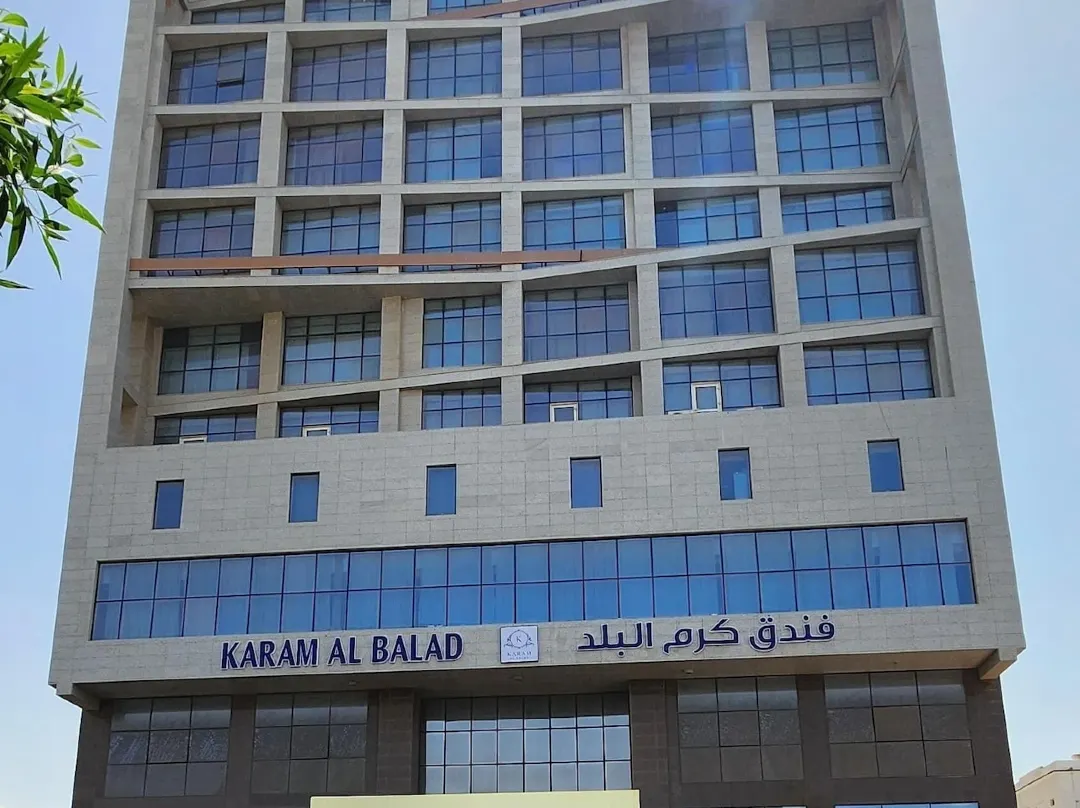 Karam Al Balad Hotel - Jedda