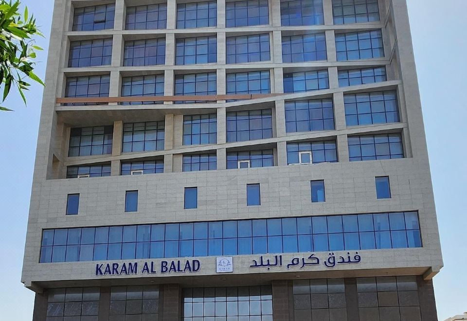 Karam Al Balad Hotel, Jeddah - 2025 Updated Prices, Deals & Reviews ...
