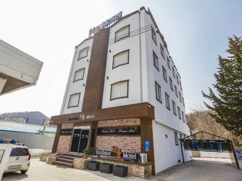 Gapyeong  Ittul - 화도읍