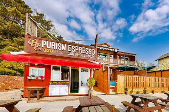 Boryeong Sunset Light Pension - Incheon