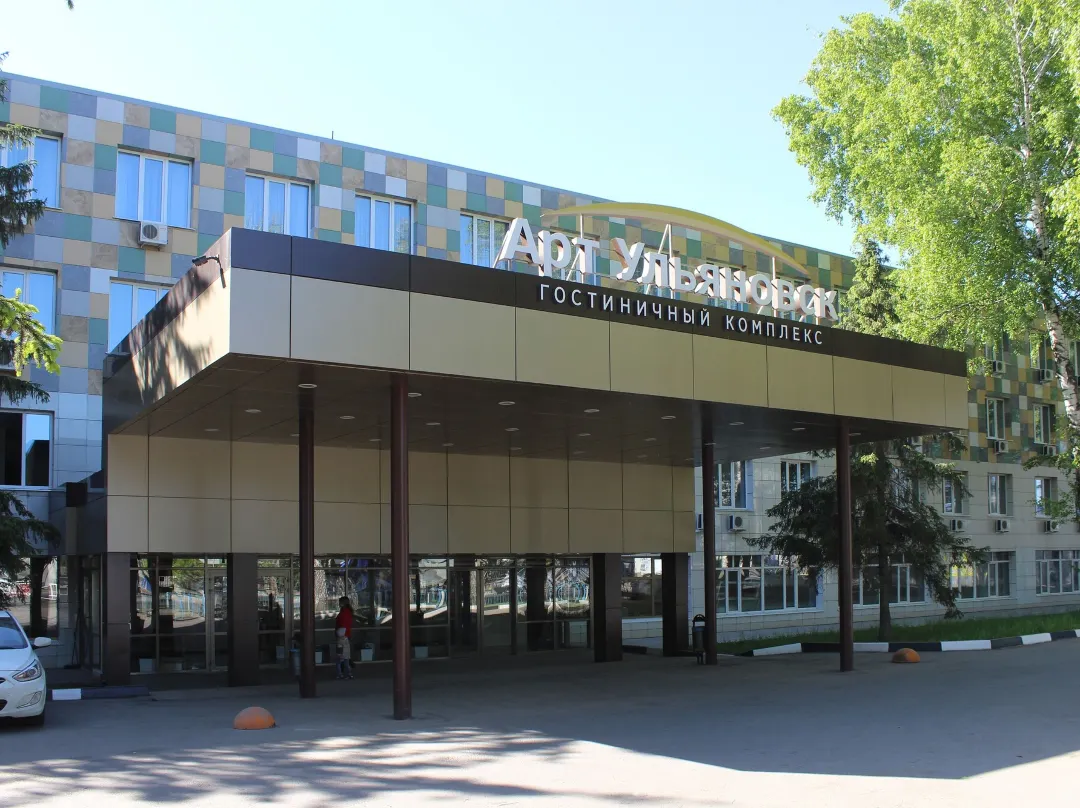 Art-ulyanovsk Pravy Bereg - Республика Татарстан