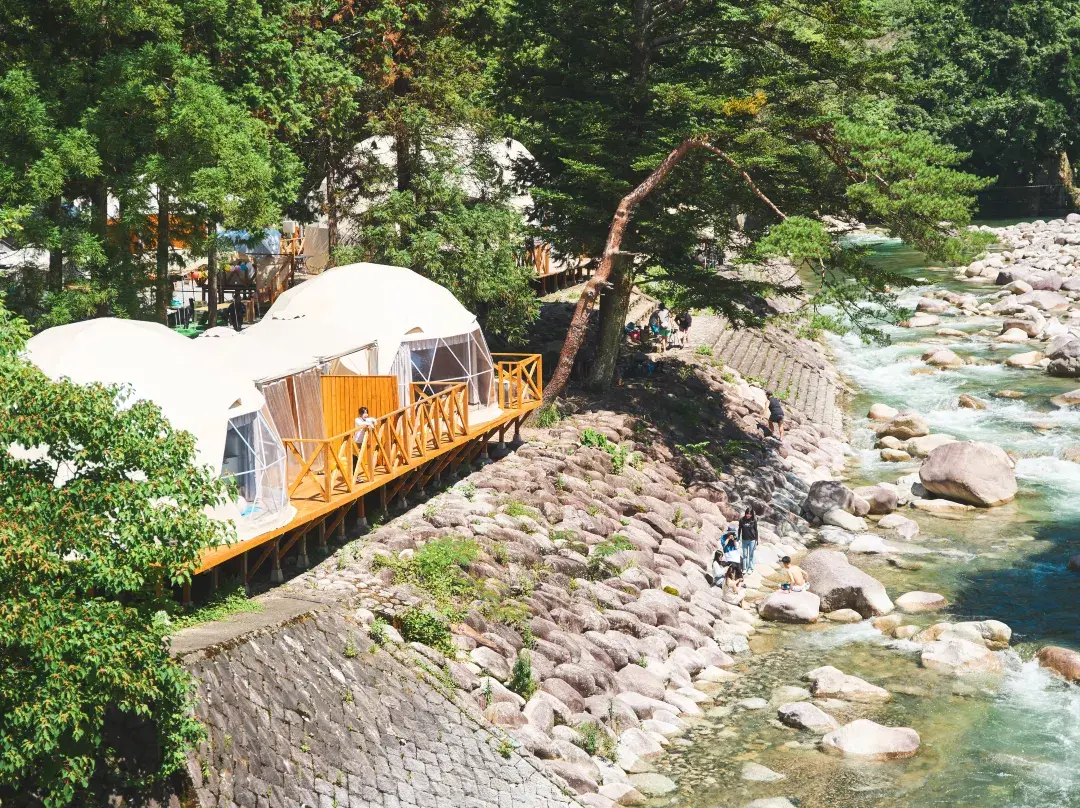 Riverside Glamping Nuts - Japon