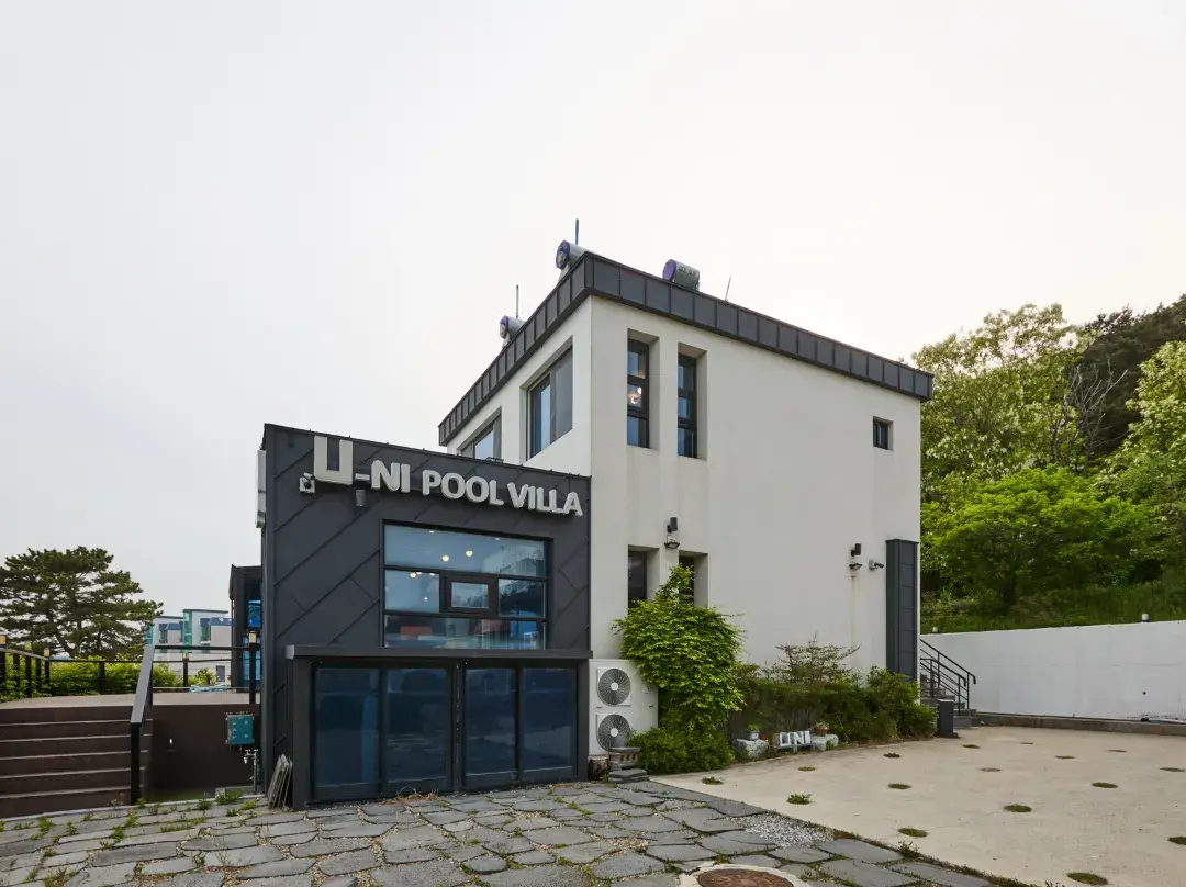 Pohang Uni Pool Villa - Pohang