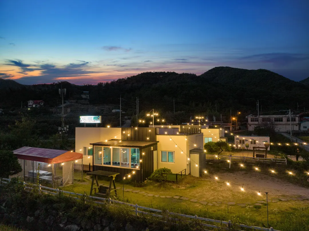 Chungdo Cookiekids Poolvilla - Tongyeong-si