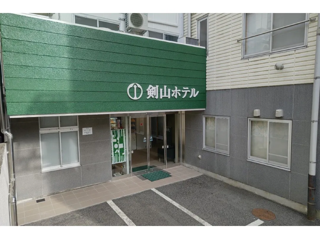 Kenzan Hotel - Tokushima