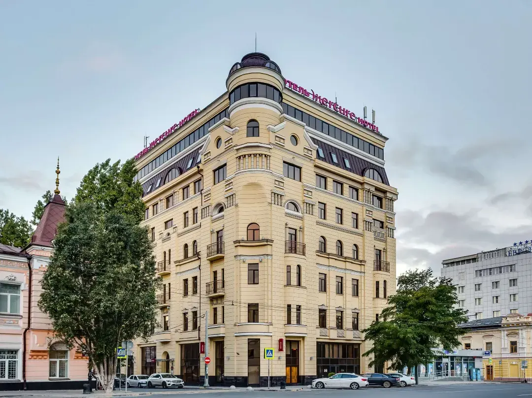 Mercure Rostov-na-donu Tsentr Hotel - Rostov-on-Don
