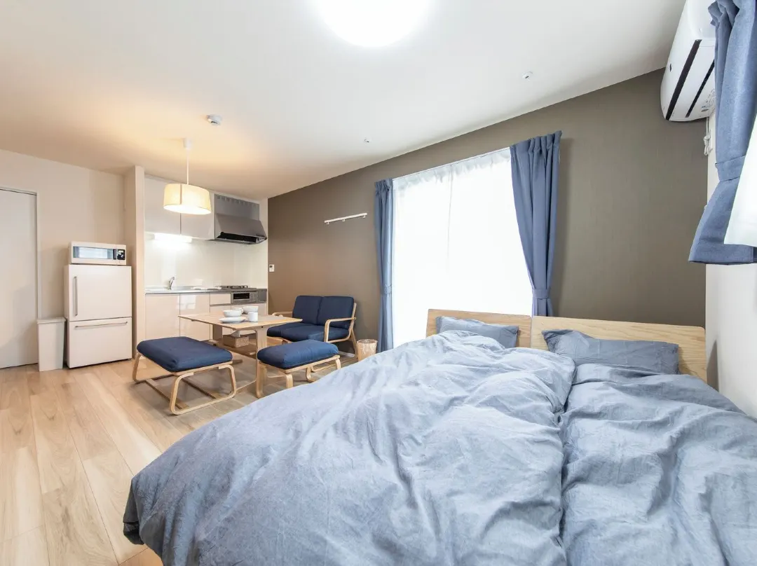 Logement Aile - Takasaki