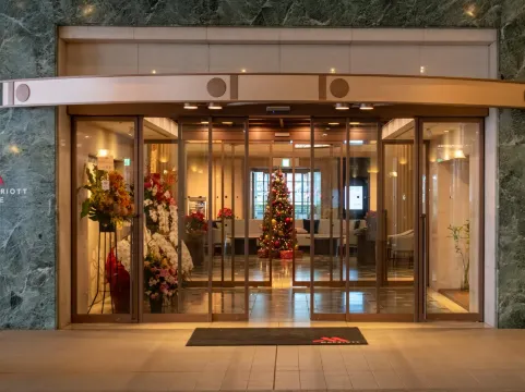 Kobe Marriott Hotel - Kobe