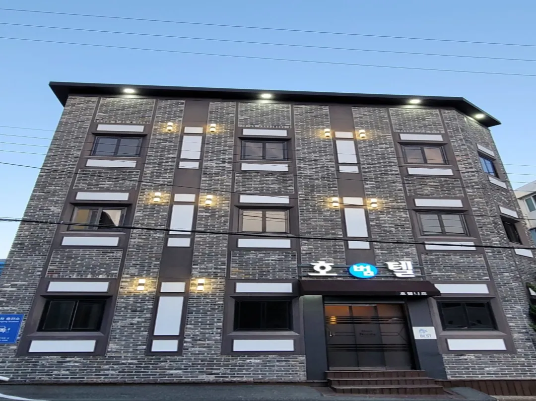 Busan Nopodong Hotel Needs - Busan
