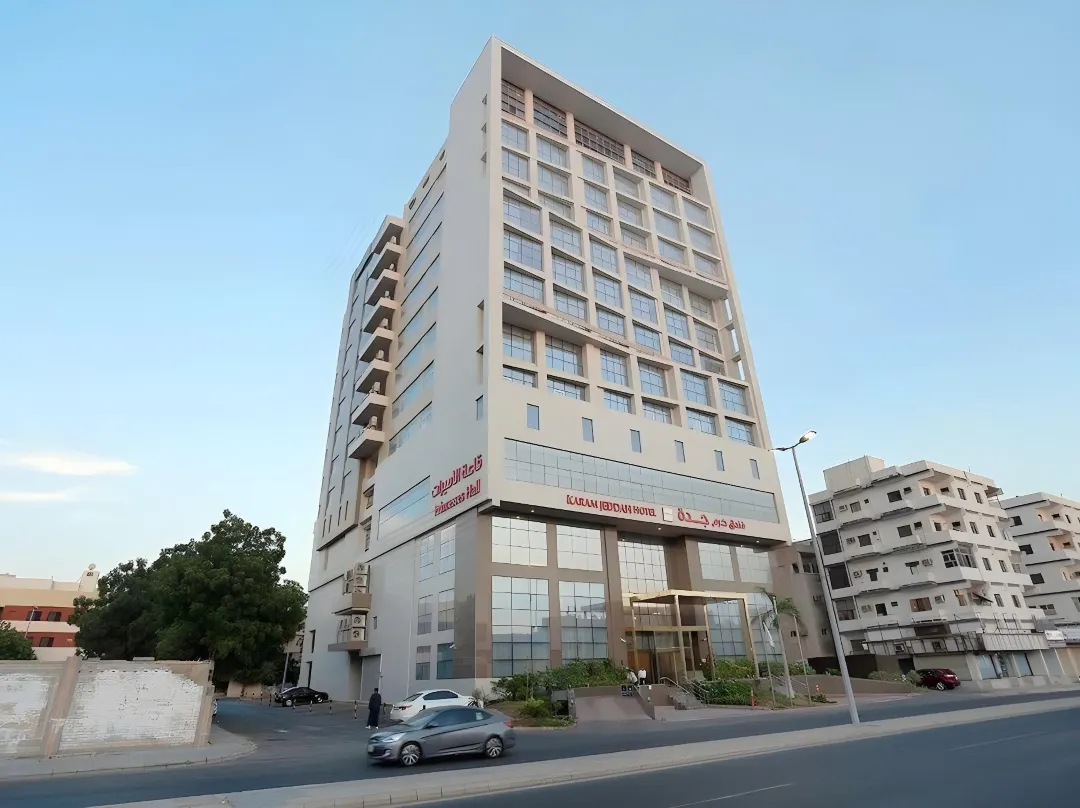 Karam Al Balad Hotel - Džida