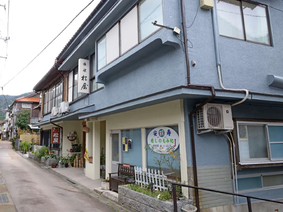 Tawarayama Onsen Matsuya Hotel - 長門市
