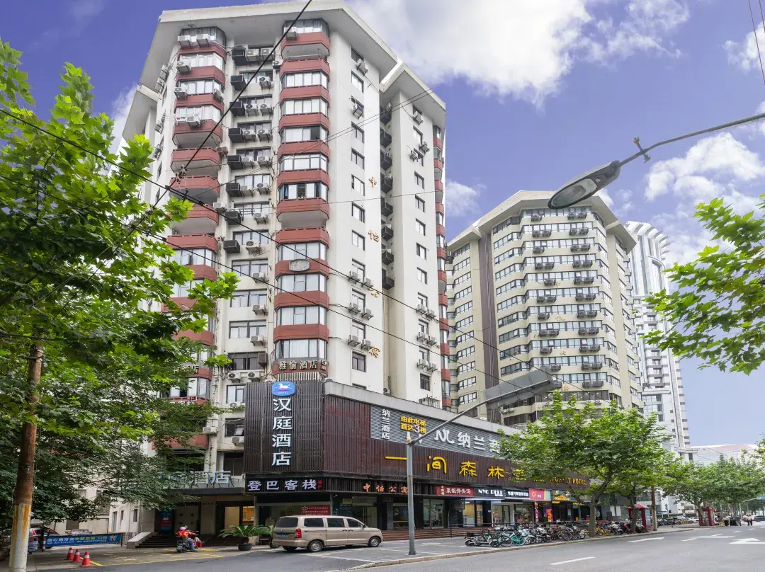 Hanting Hotel - Shanghái