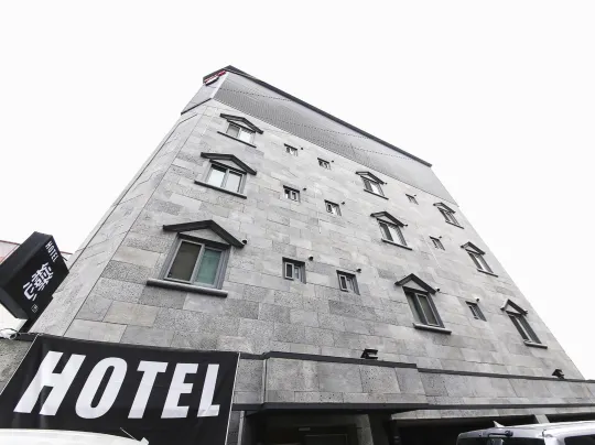 Yeon Motel Seoul - 경기도