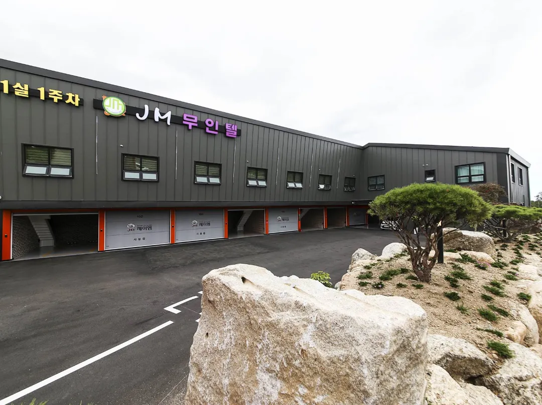 Yangyang Jm Self Check-in Motel - Sokcho-si