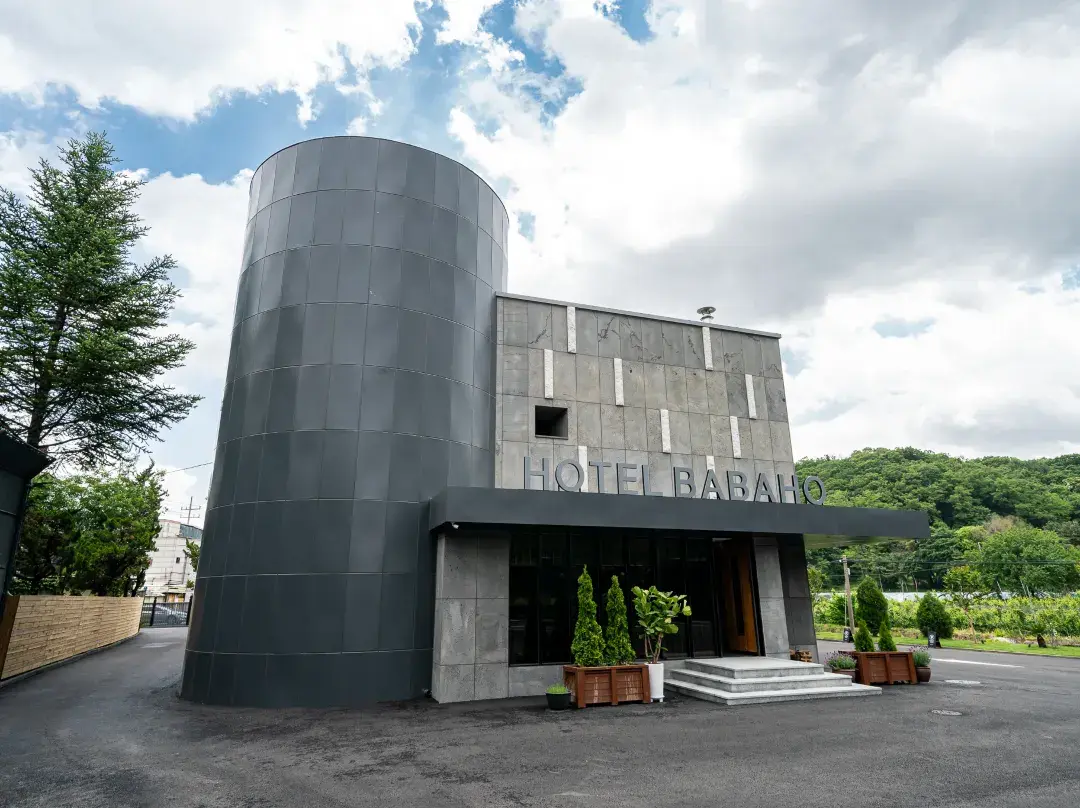Namyangju Babaho Hotel - 남양주시