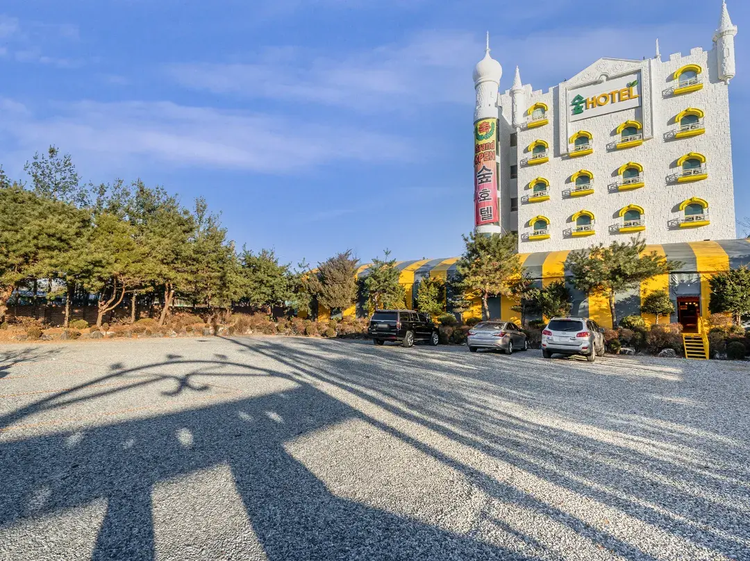 Cheonan Sup Hotel - Gongju-si