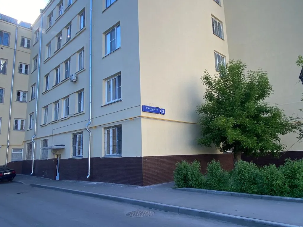 Svoy Lux Flat - 4 - Moscow