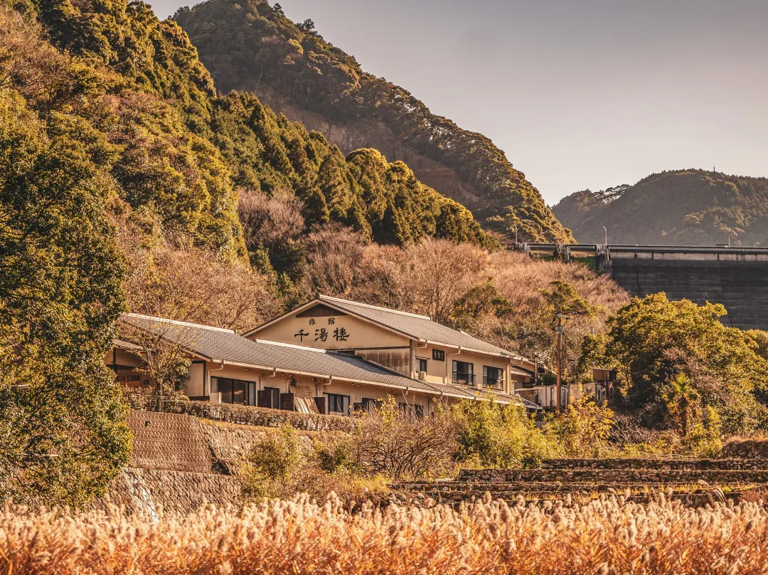Ryokan Sentourou - Ureshino