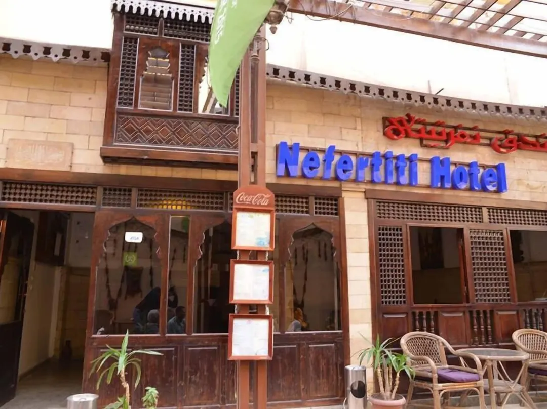 Nefertiti Hotel Luxor - Luxor