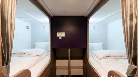 รีวิวMeimon Taiyo Ferry 2nd sailing from Kitakyushu to Osaka ...