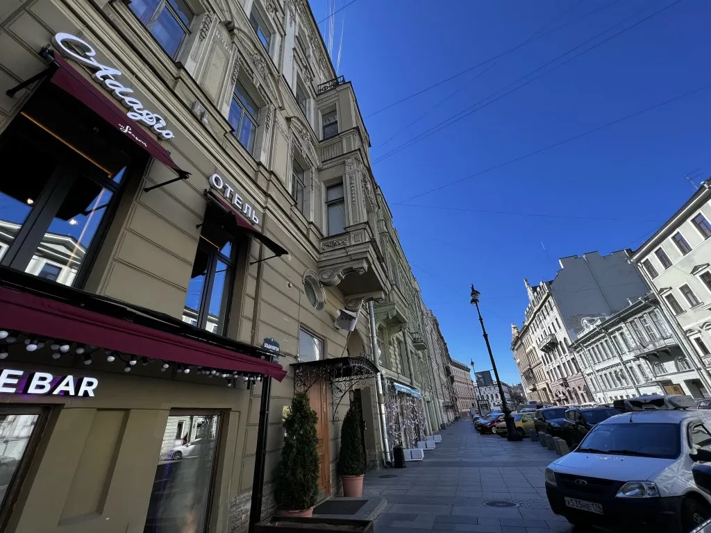 Adazhio Na Isaakievskoj Ploschadi Guesthouse - Saint Petersburg, Russia