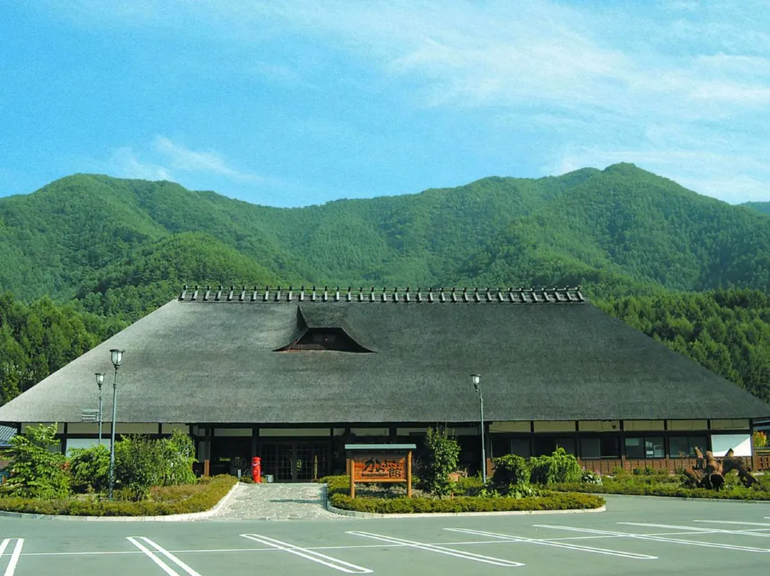 Kayabuki No Yakata - Matsumoto
