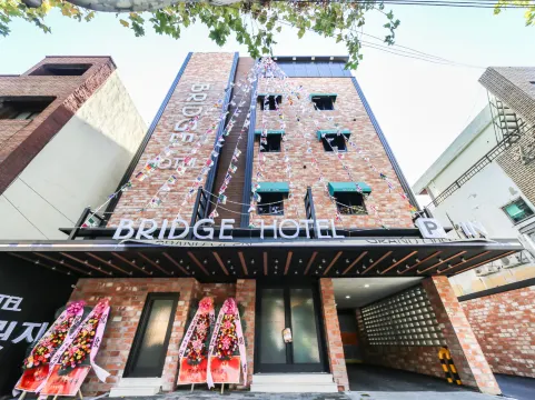 Daegu Gyeongbuk National University Bridge Hotel Bridge - Daegu