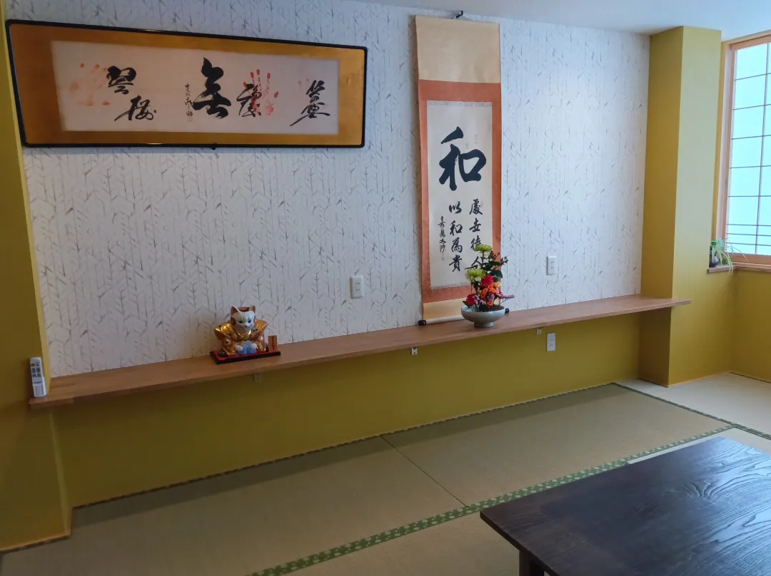 Kihachi Vacation Rental - Shibata