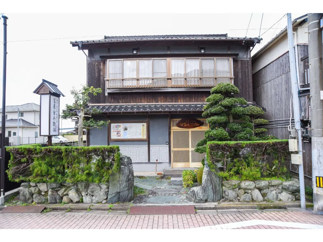 Tomiya Kinbe-tei - Ozu