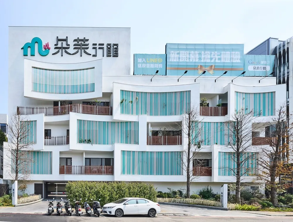 Domo Hotel - North District