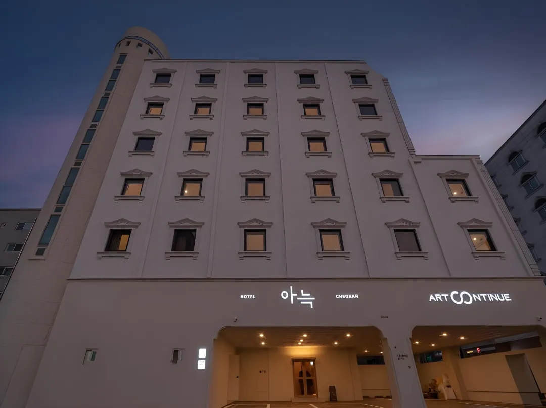 Aank Hotel Cheonan Station 2nd - 쌍용동