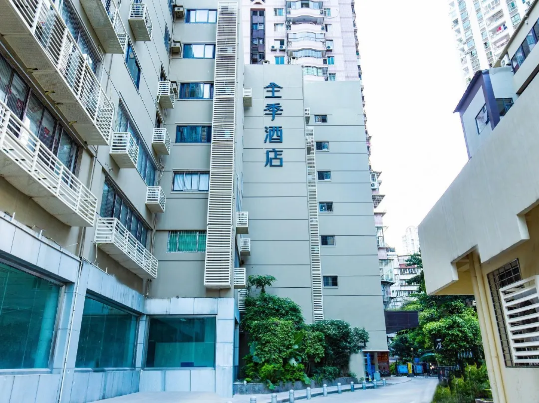Ji Hotel - Xiamen