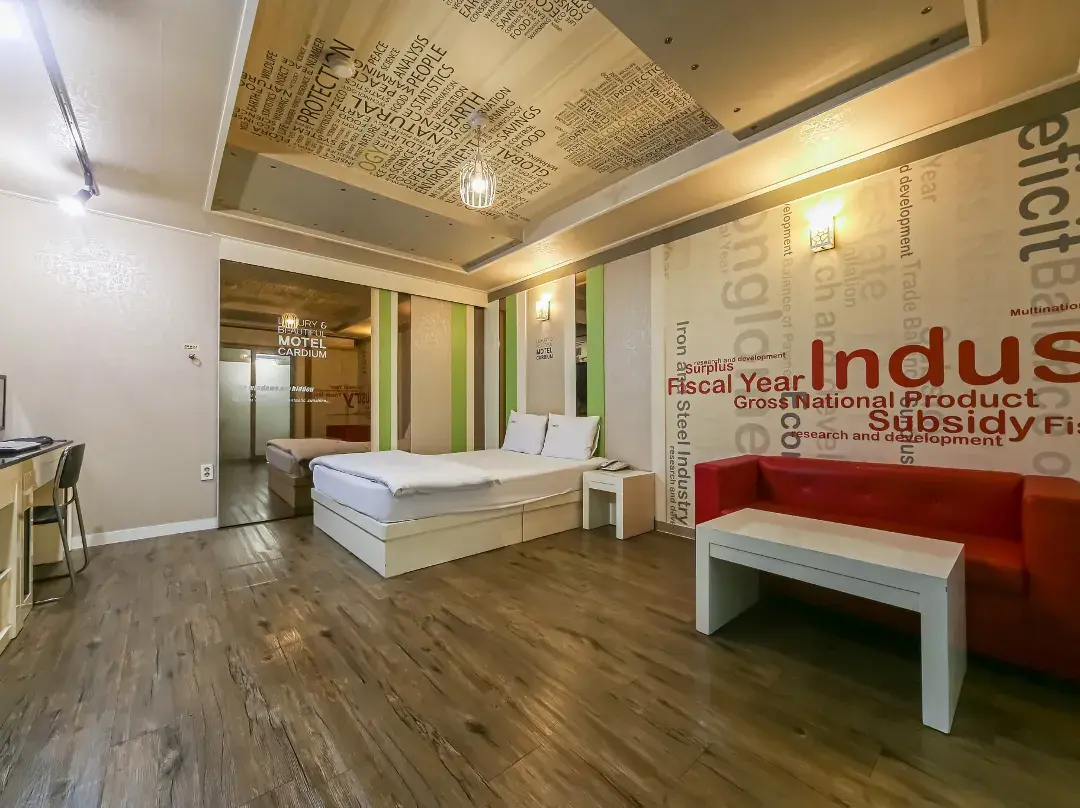 Daegu Seongseo Cardium - 고령군