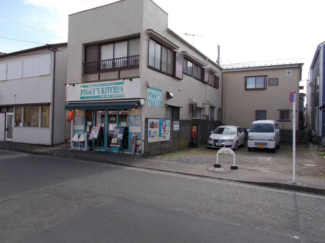Akitaya Annex - Enoshima