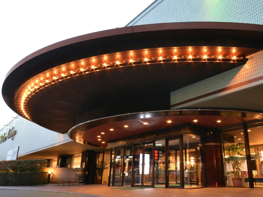 Hotel Grand Palace Isahaya - Omura