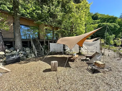 Zen Resort Nikko - Nikko