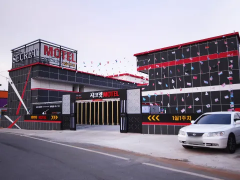 Gimcheon Apo Secret Self Check-in Motel - 합천군