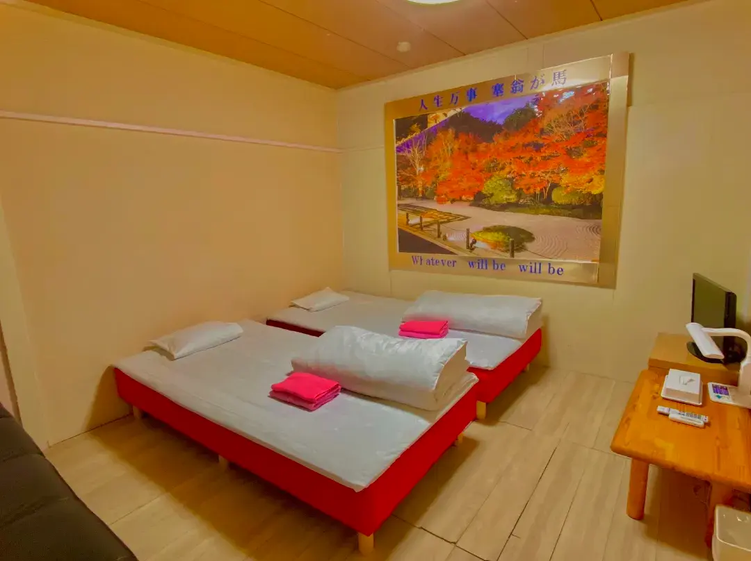 Hotel Hoshi Kai Kan - Tokyo