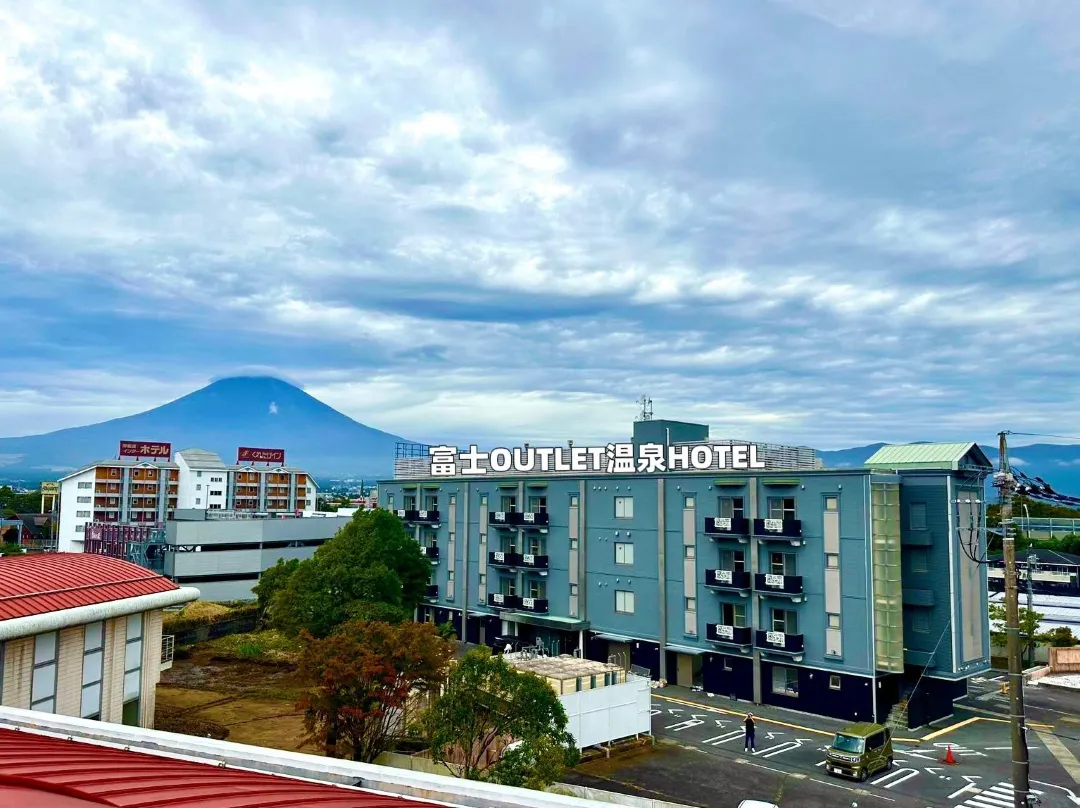 Fuji Outlet Hot Spring Hotel - Gotemba