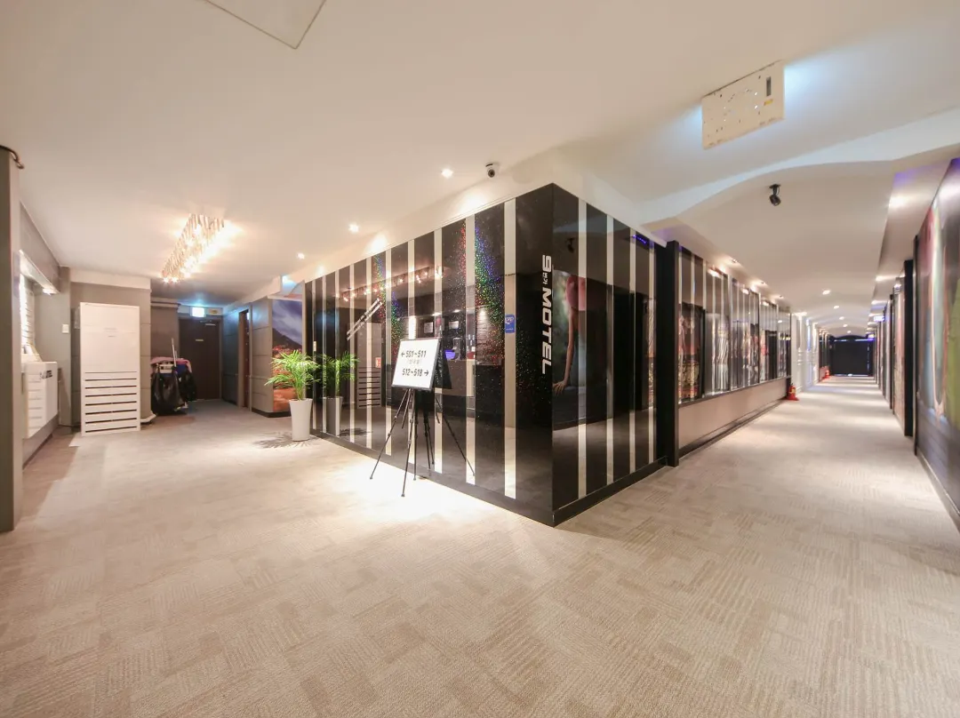 Gimhae Jangyu 9th Avenue - Gimhae-si